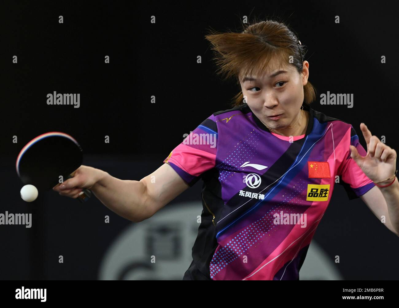 Doha, Qatar. 20th Jan, 2023. Liu Weishan of China competes during the ...