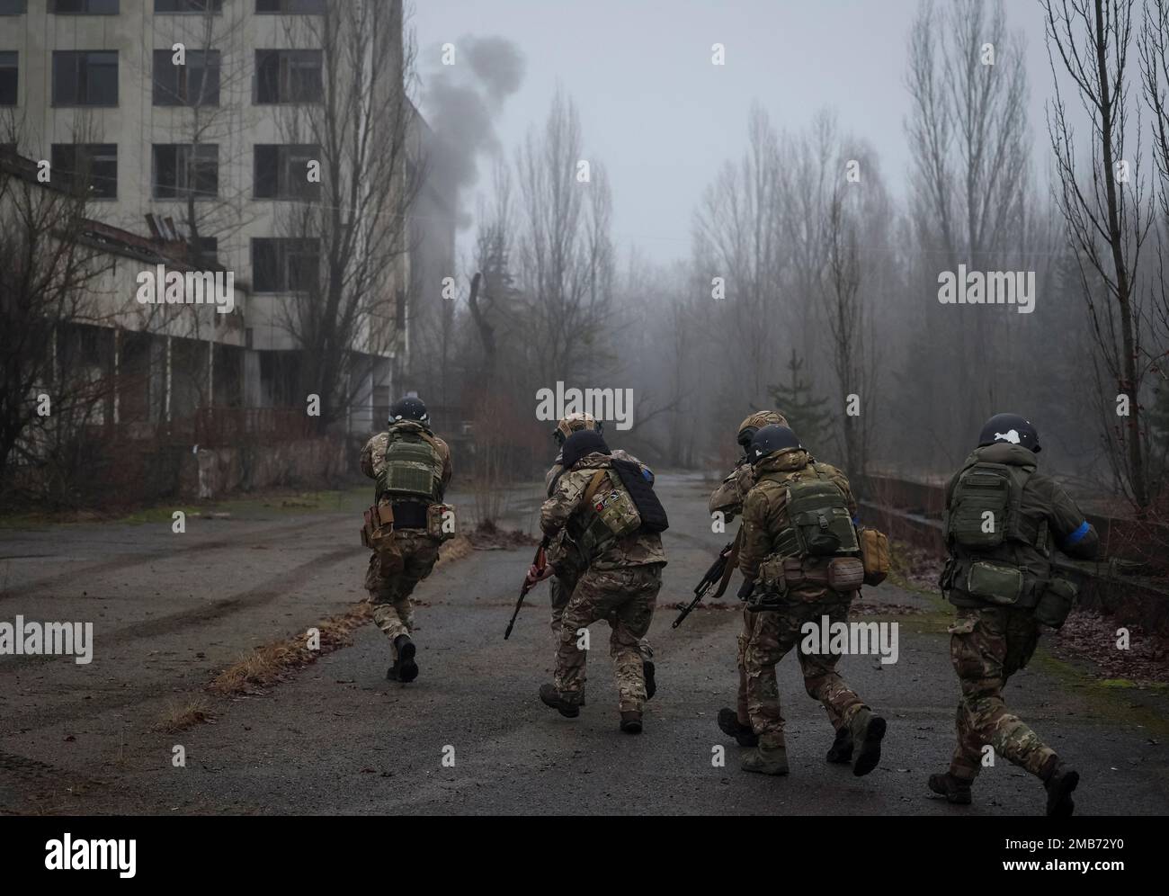 Sbu 20 hi-res stock photography and images - Alamy