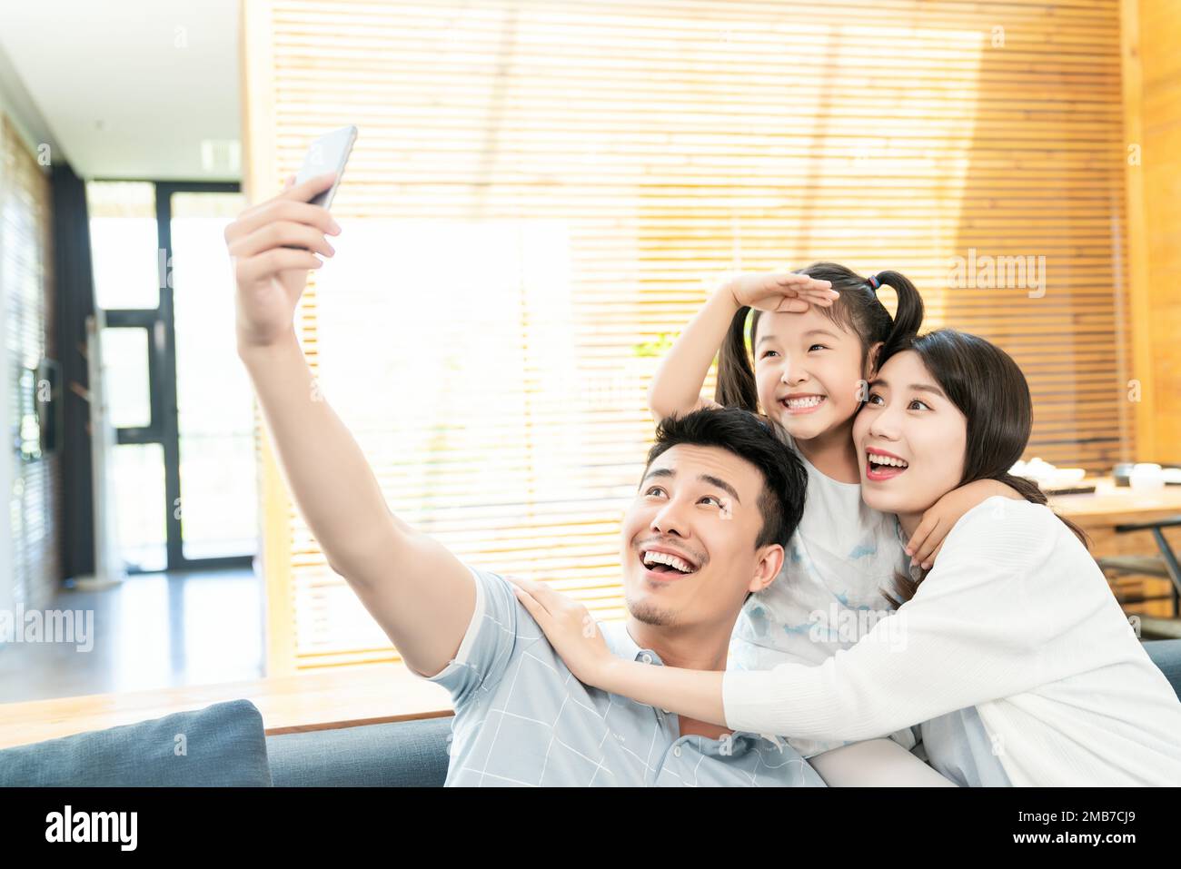 The happy family Stock Photo - Alamy