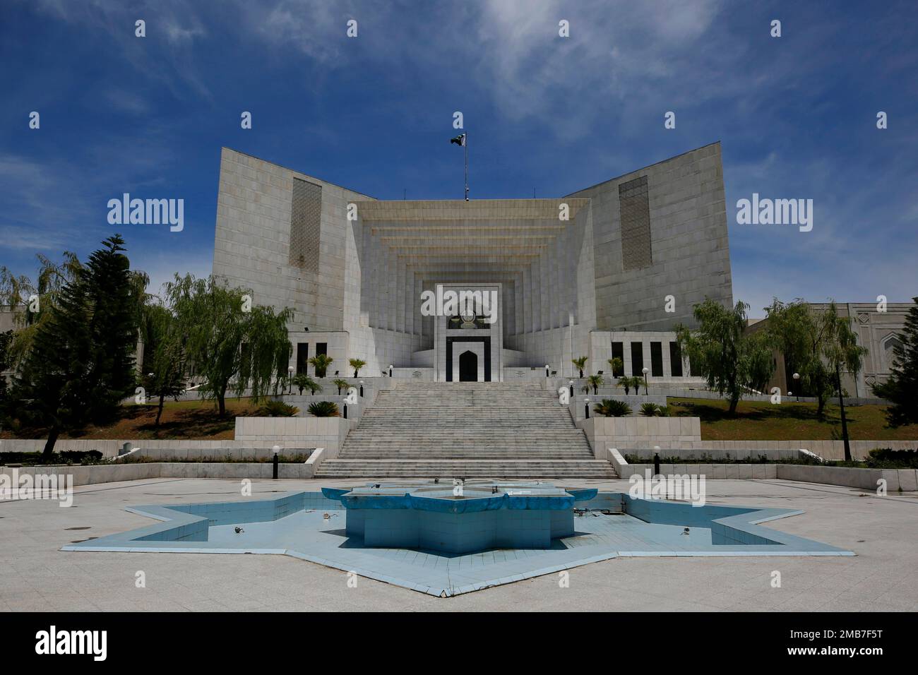 A view of the Supreme Court of Pakistan, in Islamabad, Pakistan, Monday ...