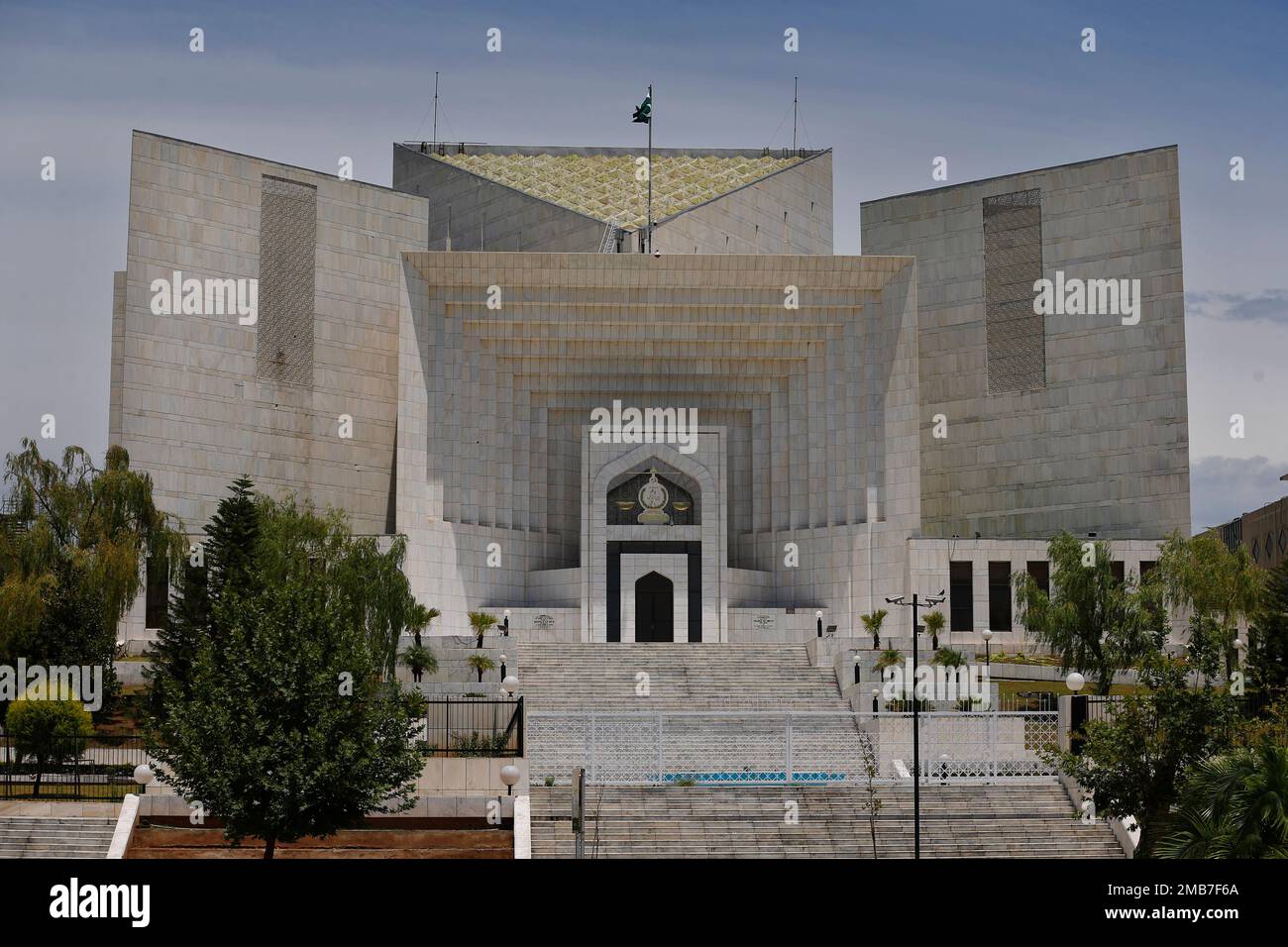 A view of the Supreme Court of Pakistan, in Islamabad, Pakistan, Monday ...