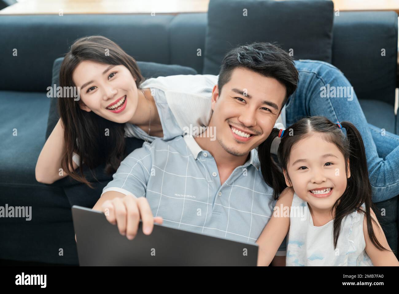 The happy family Stock Photo - Alamy