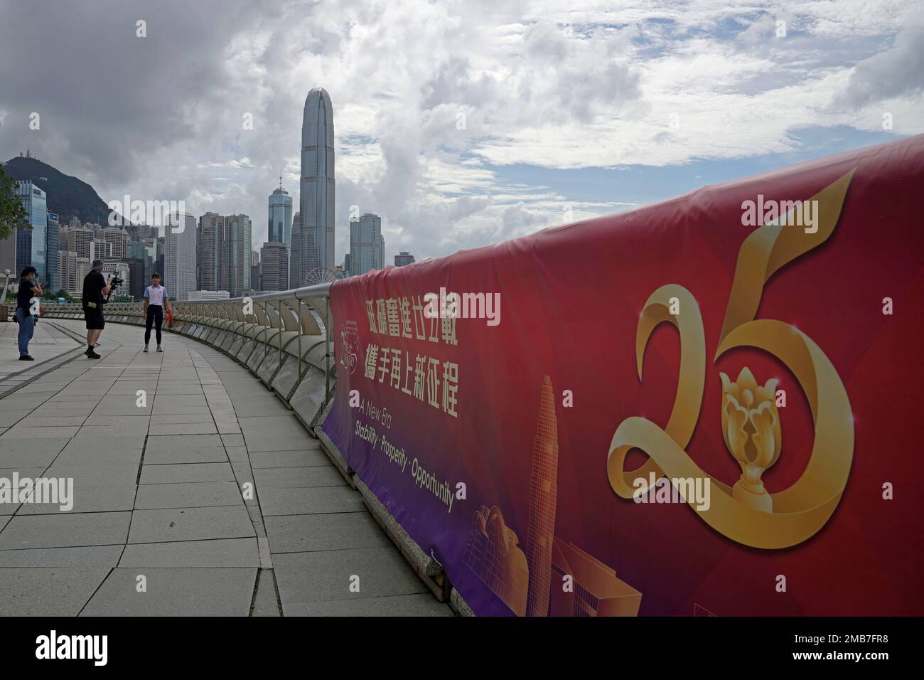 Cheung Man 2022