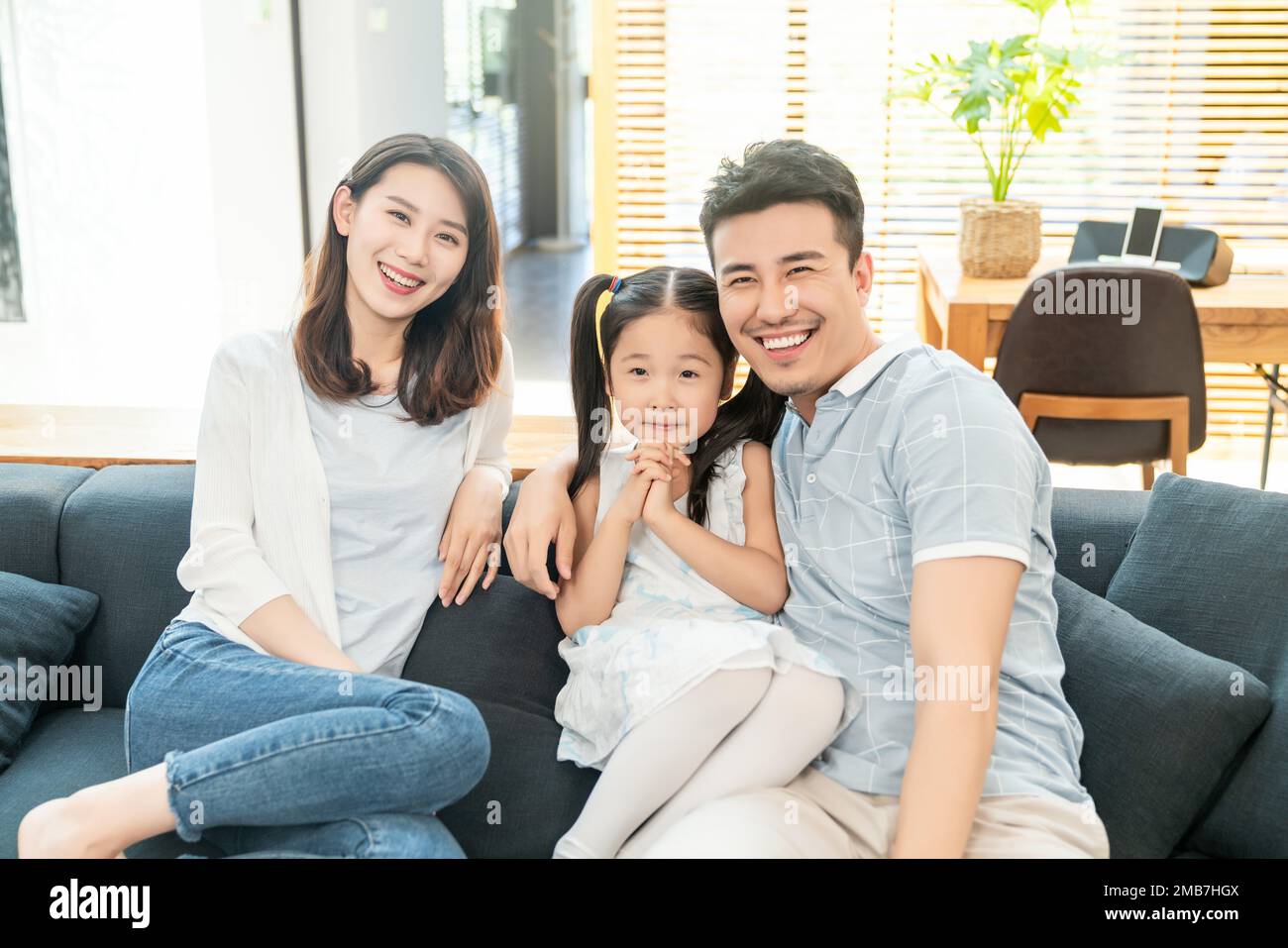 The happy family Stock Photo - Alamy