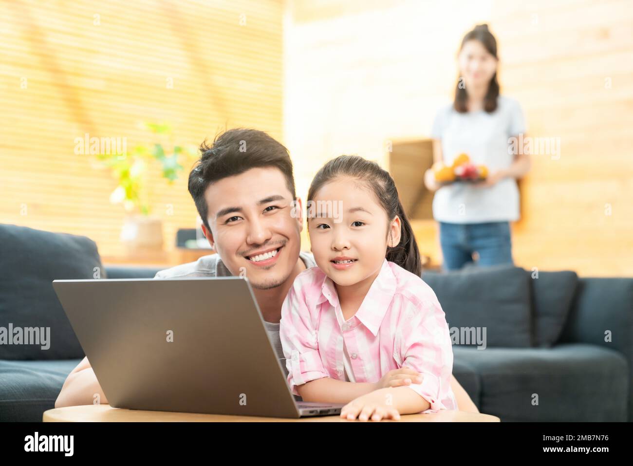 The happy family Stock Photo - Alamy
