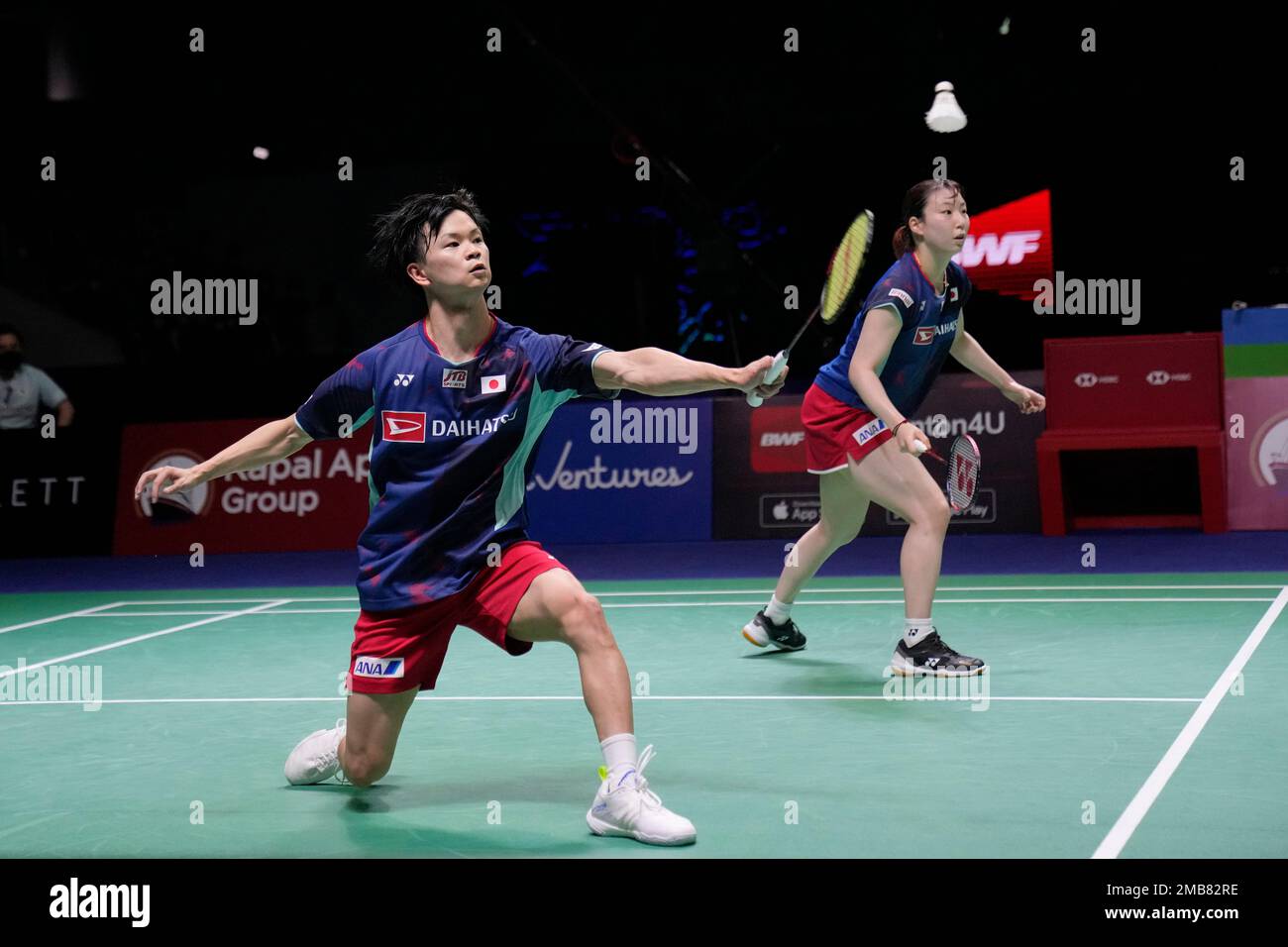 Japan's Yuta Watanabe, left, and Arisa Higashino compete against China ...