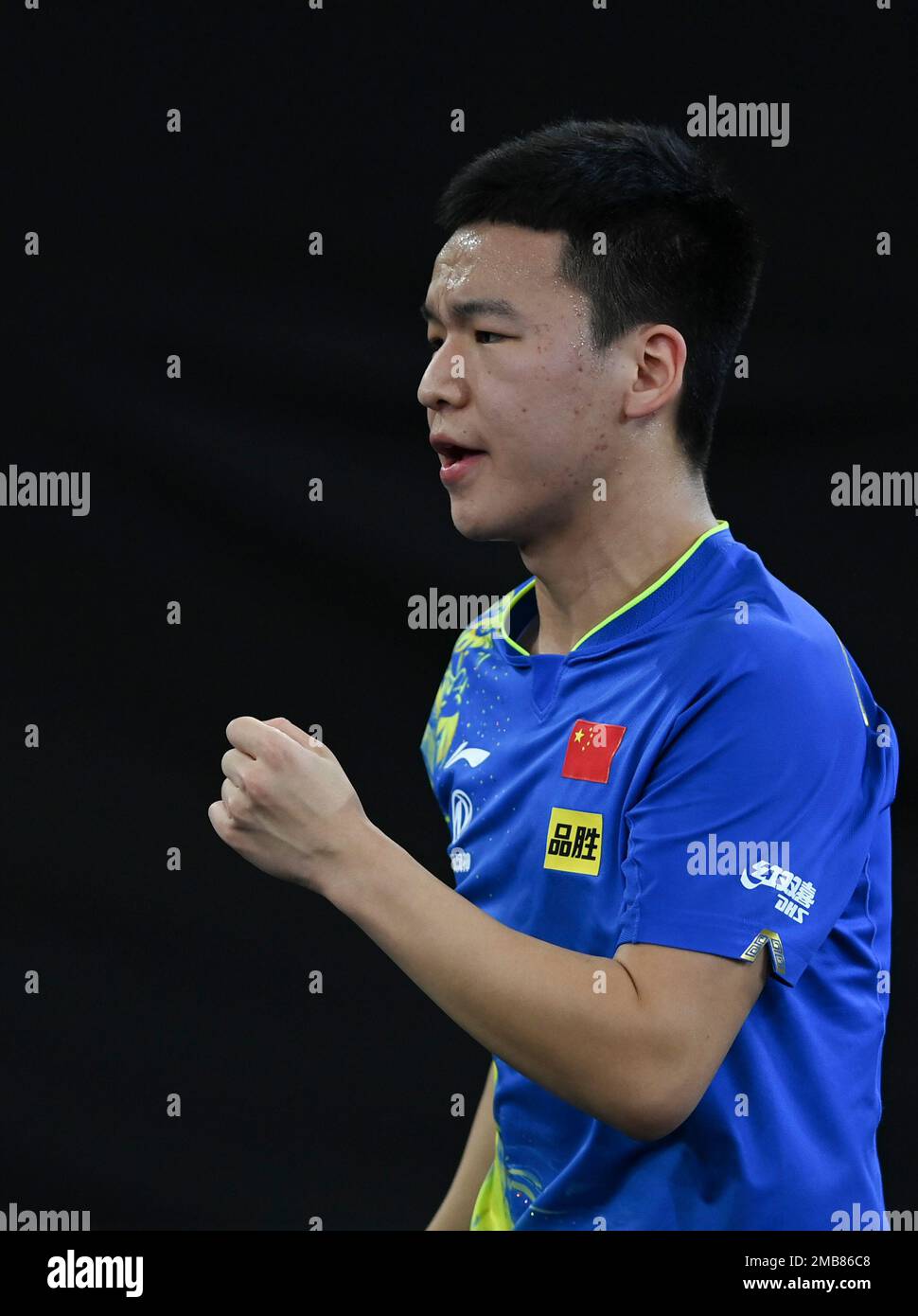 Doha, Qatar. 20th Jan, 2023. Xiang Peng of China reacts during the men ...