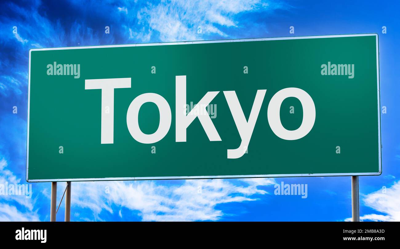 Tokyo metro sign hi-res stock photography and images - Alamy