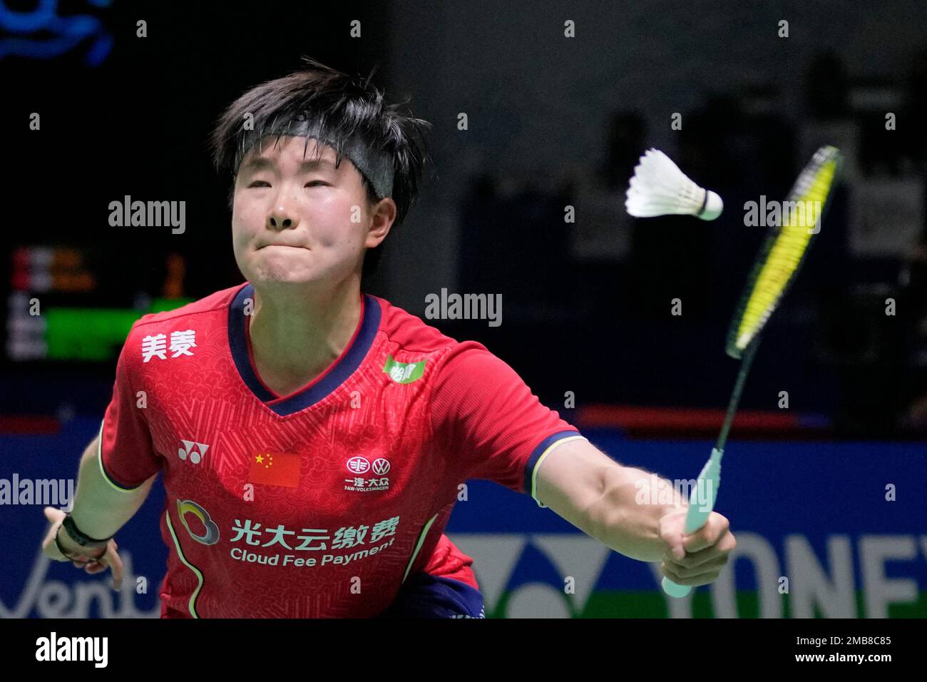 China's He Bing Jiao competes against South Korea's An Se-young during ...