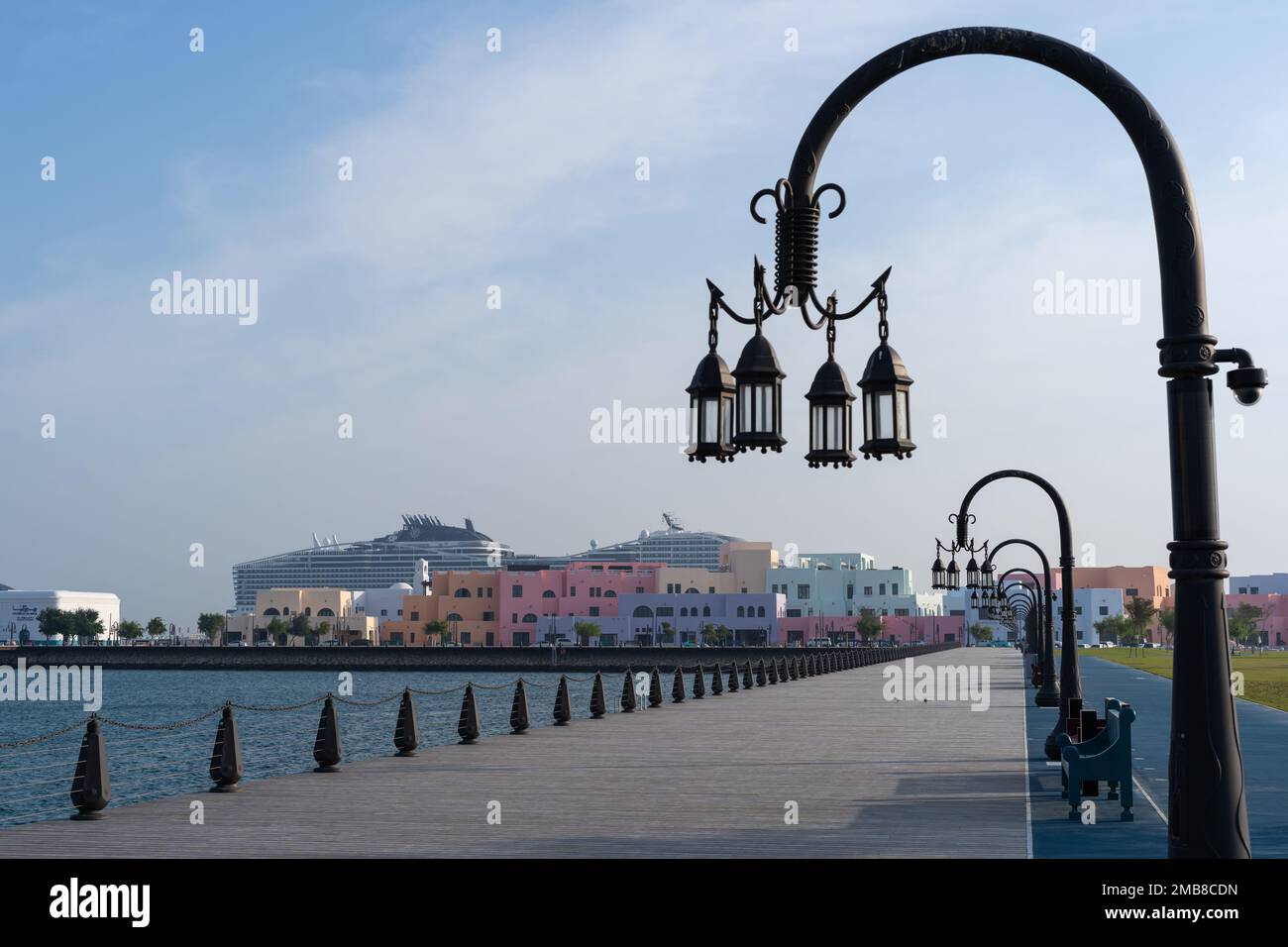 Doha corniche promenade hi-res stock photography and images - Alamy