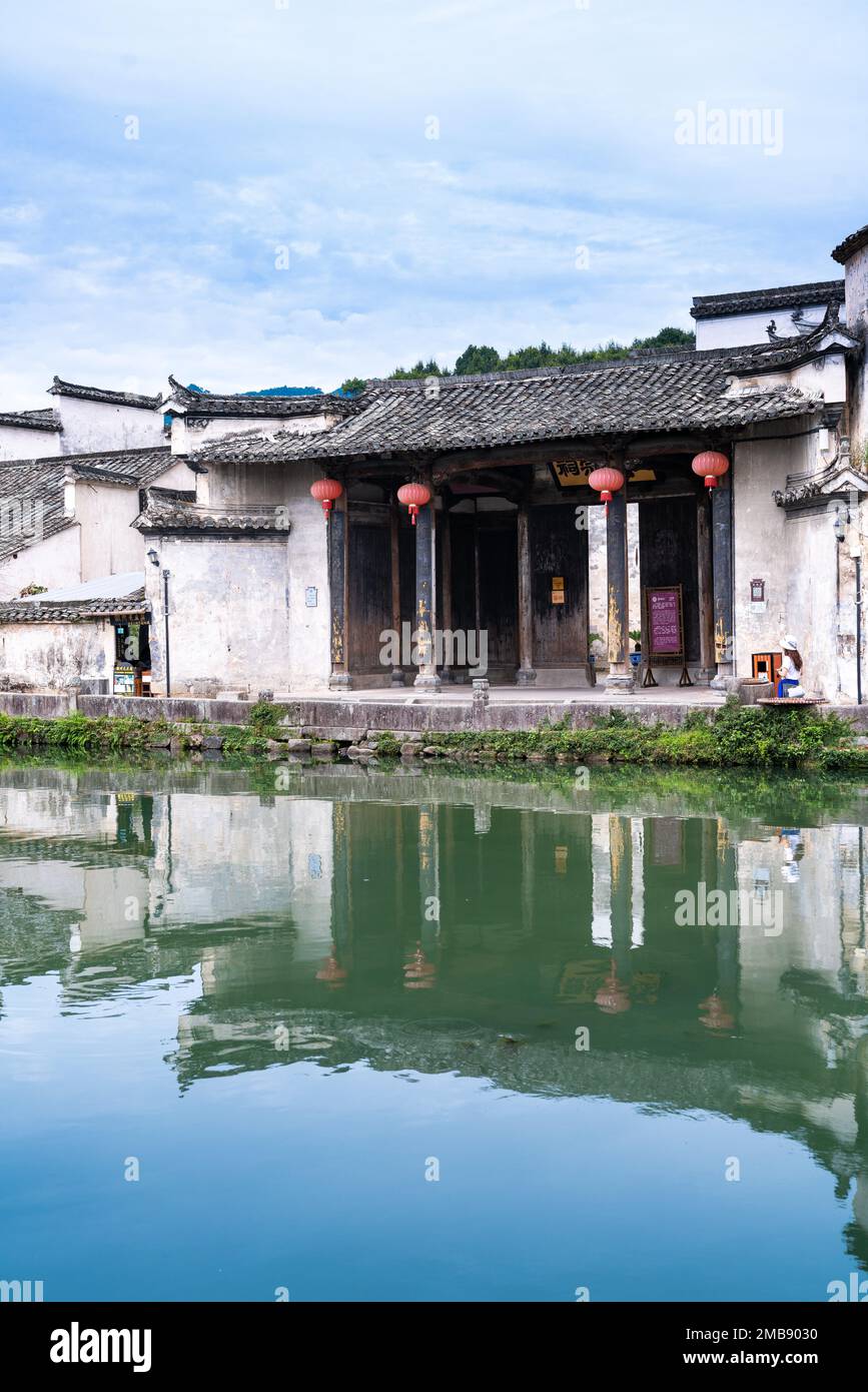 Anhui hong cun scenery Stock Photo - Alamy
