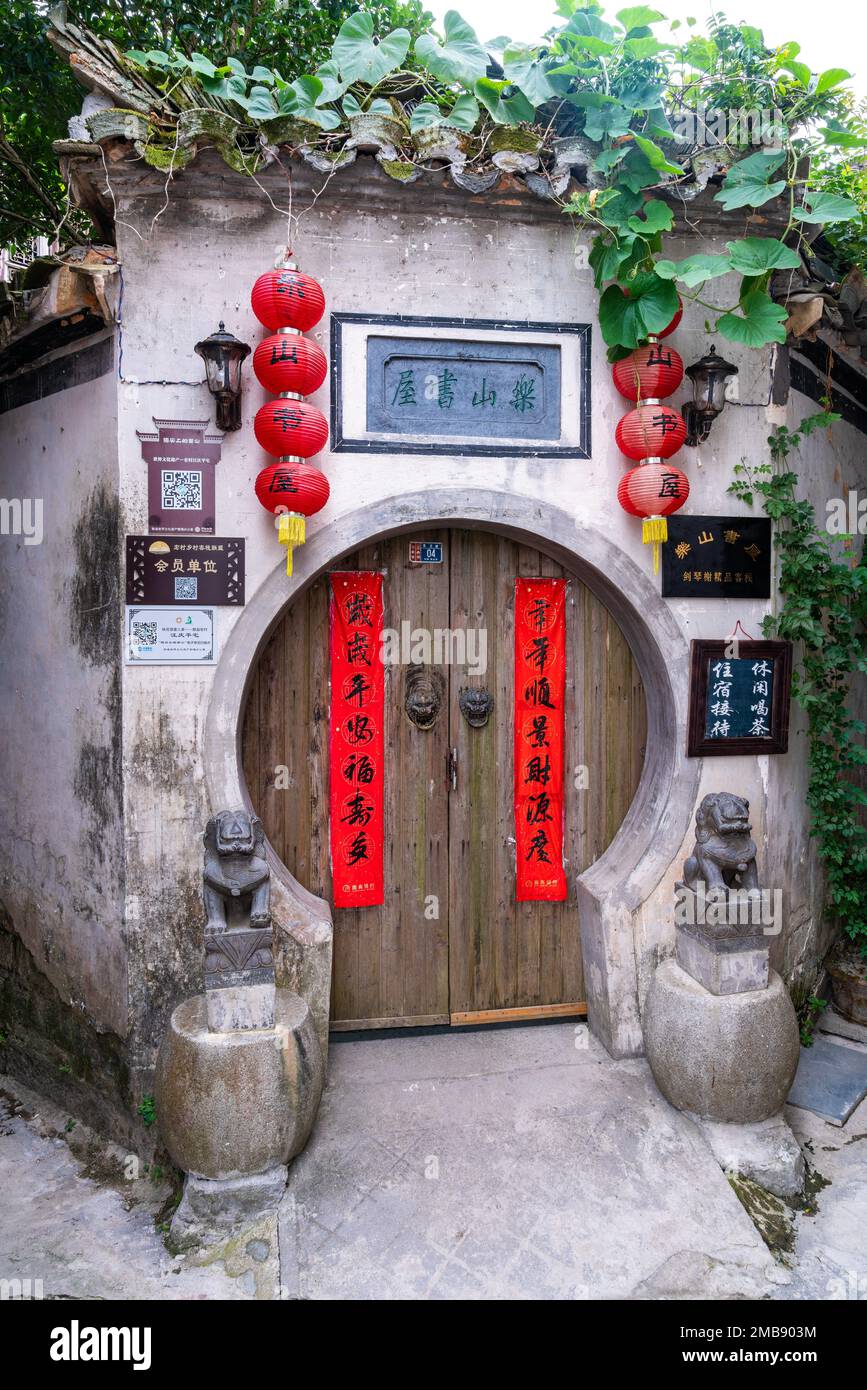 Anhui hong cun scenery Stock Photo - Alamy