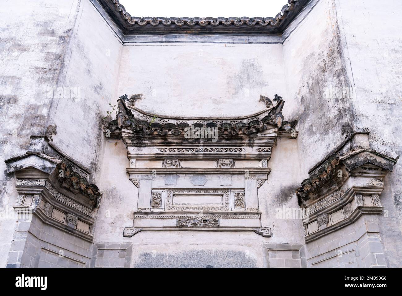 Anhui hong cun scenery Stock Photo - Alamy