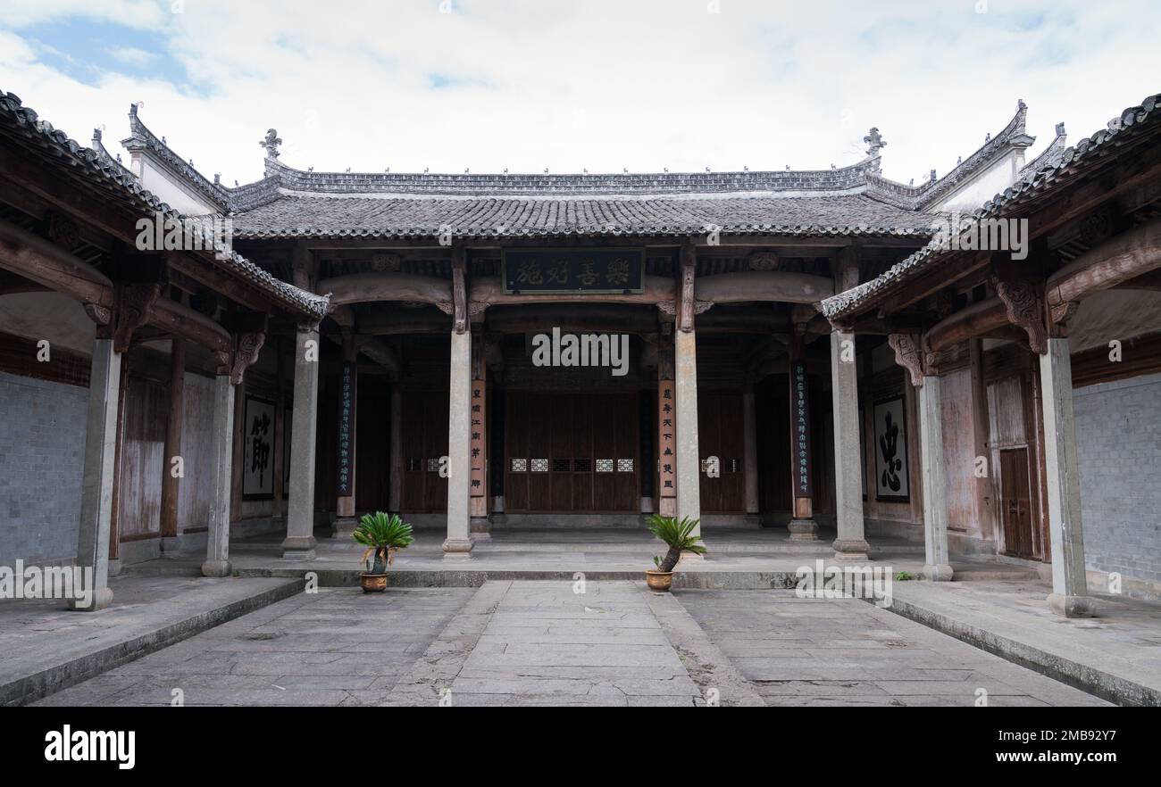 Anhui rapidly siu-tong with PaiFangQun Stock Photo - Alamy