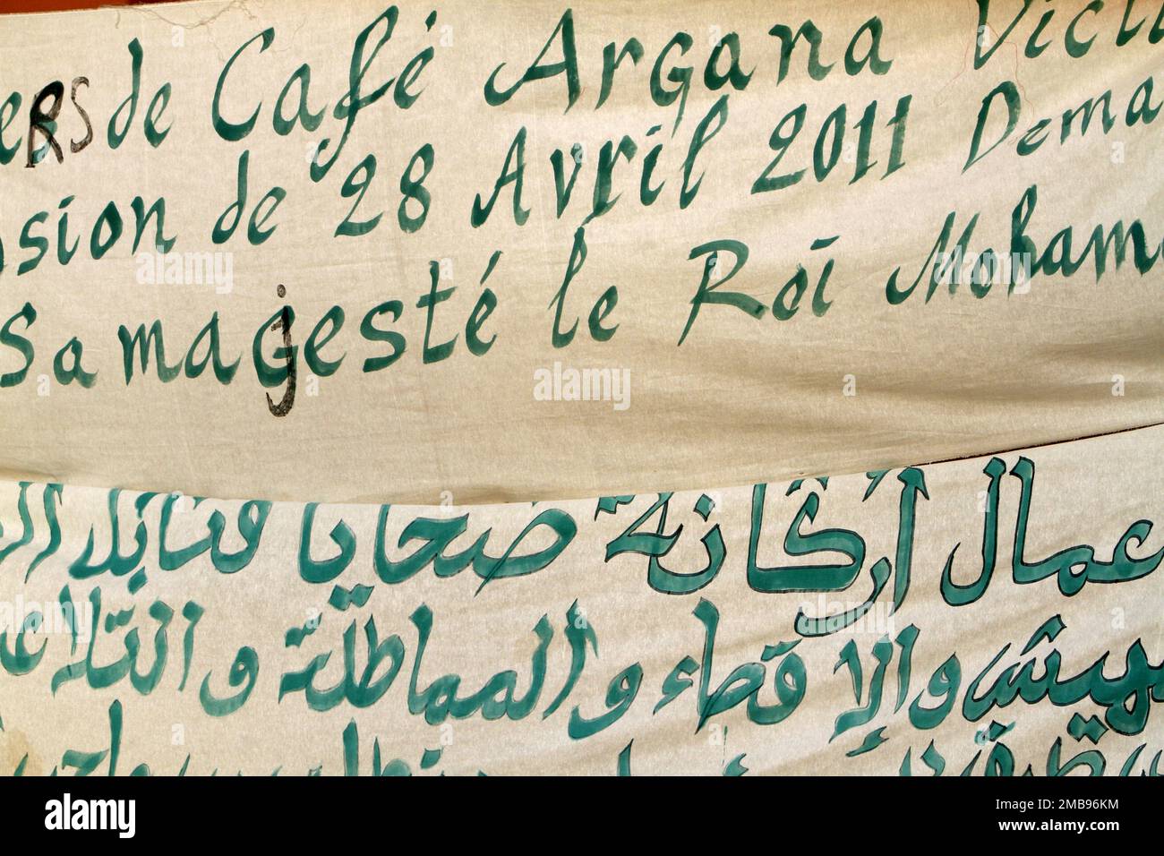 Drapeau du jour du souvenir hi-res stock photography and images - Alamy