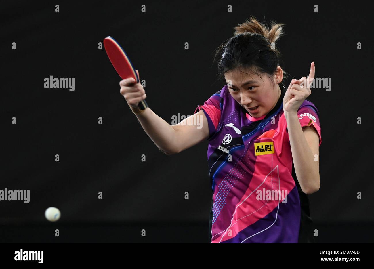 Doha, Qatar. 20th Jan, 2023. Chen Yi of China competes during the women ...