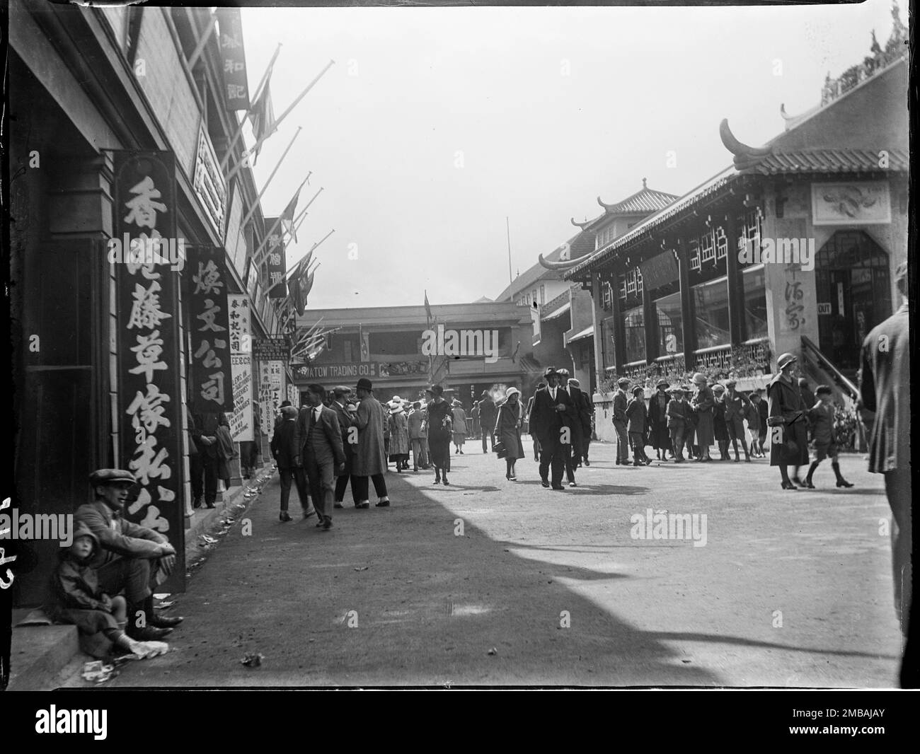 Wembley Park, Brent, Greater London Authority, 1924. People walking ...