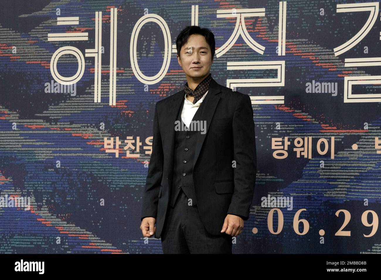 South Korean actor Park Hae-il poses for photos during a press conference to promote the film ...
