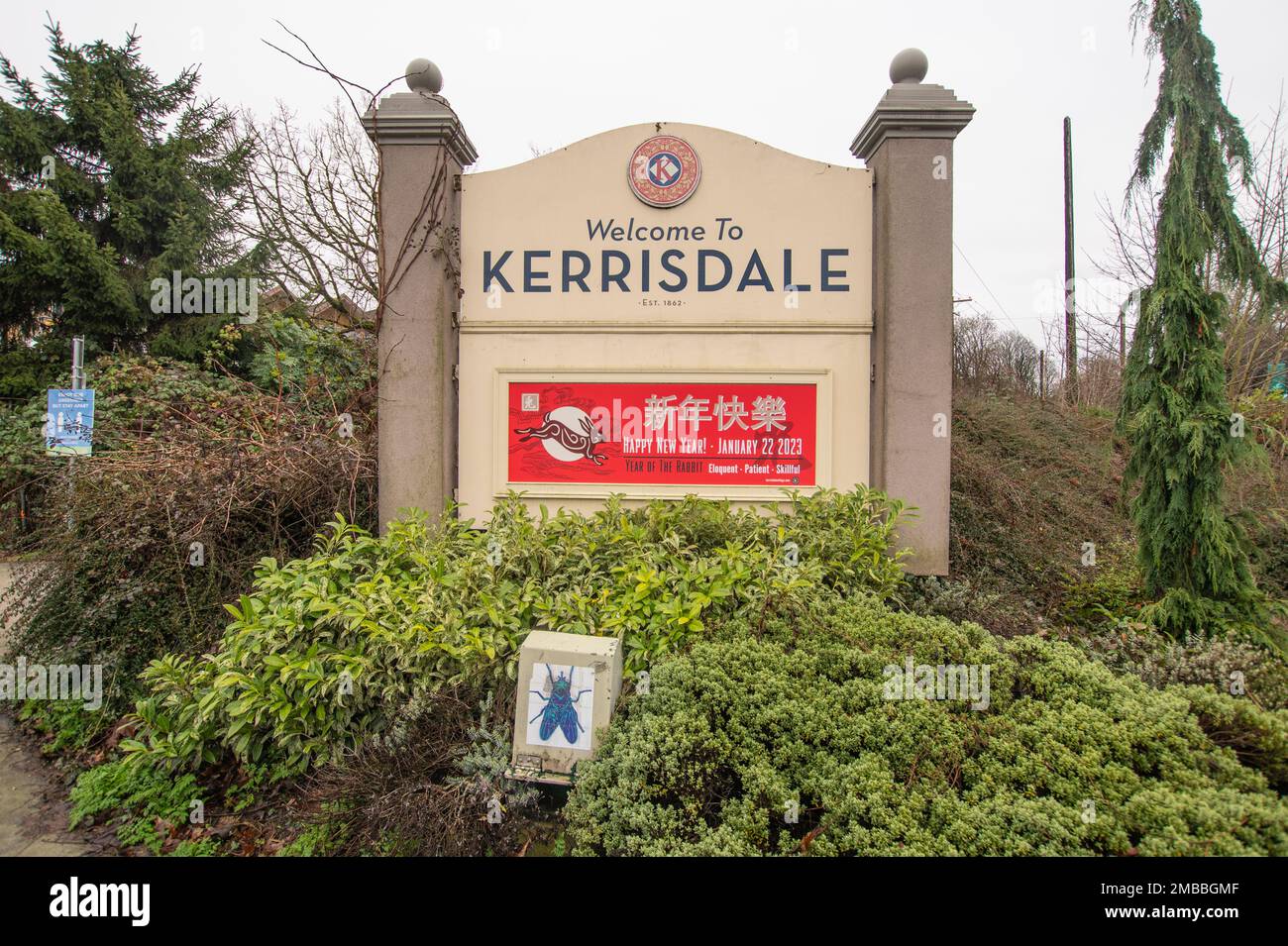 Columbia neighborhoods hi-res stock photography and images - Alamy