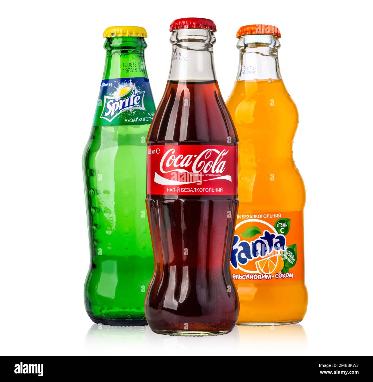 Sprite logo Cut Out Stock Images & Pictures - Alamy