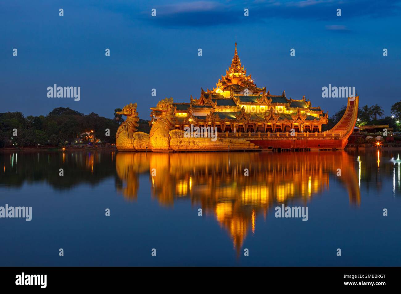 The royal barge in Rangoon Myanmar Stock Photo - Alamy