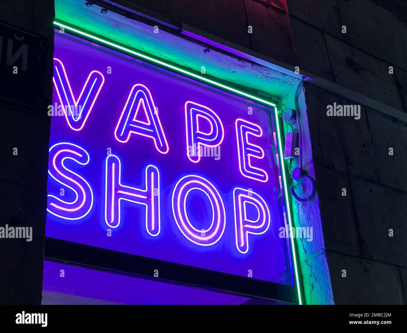vape shop electronic cigarette neon colored window showcase sign lights ...