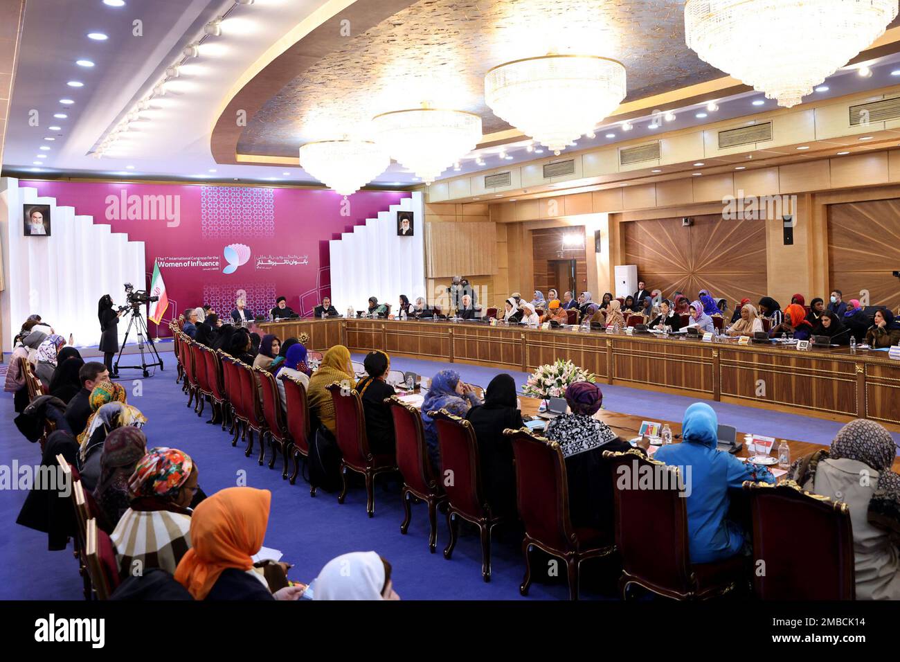 Tehran, Tehran, Iran. 19th Jan, 2023. A handout photo made available by ...