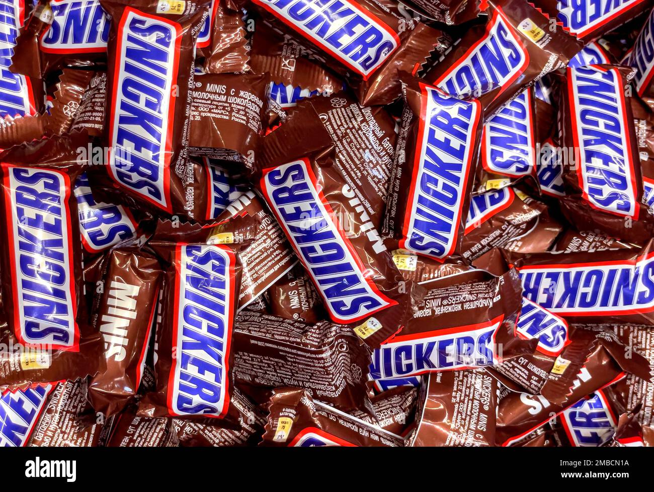 Anapa, Russian Federation - 07 December, 2022: snickers wrapper ...