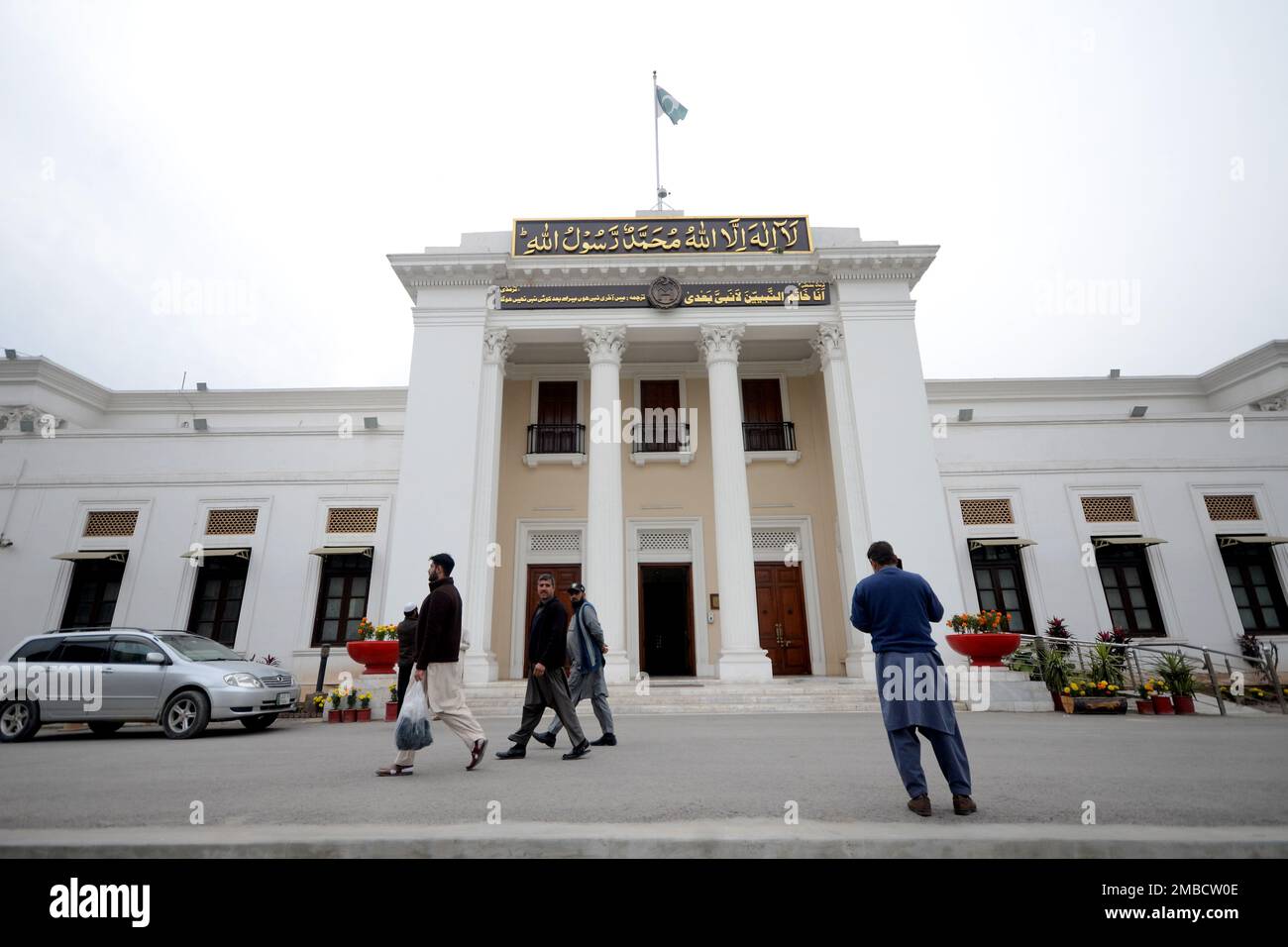 A view of the provincial hall of Khyber Pakhtunkhwa in Peshawar ...