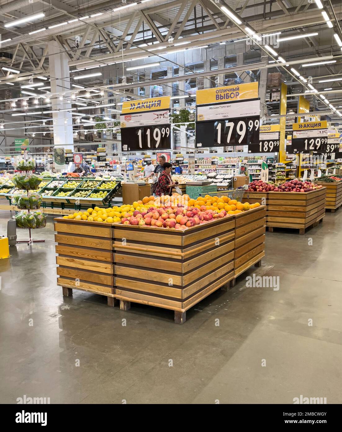 Novorossiysk, Russia - May 29, 2022:the display cases in the vegetable ...