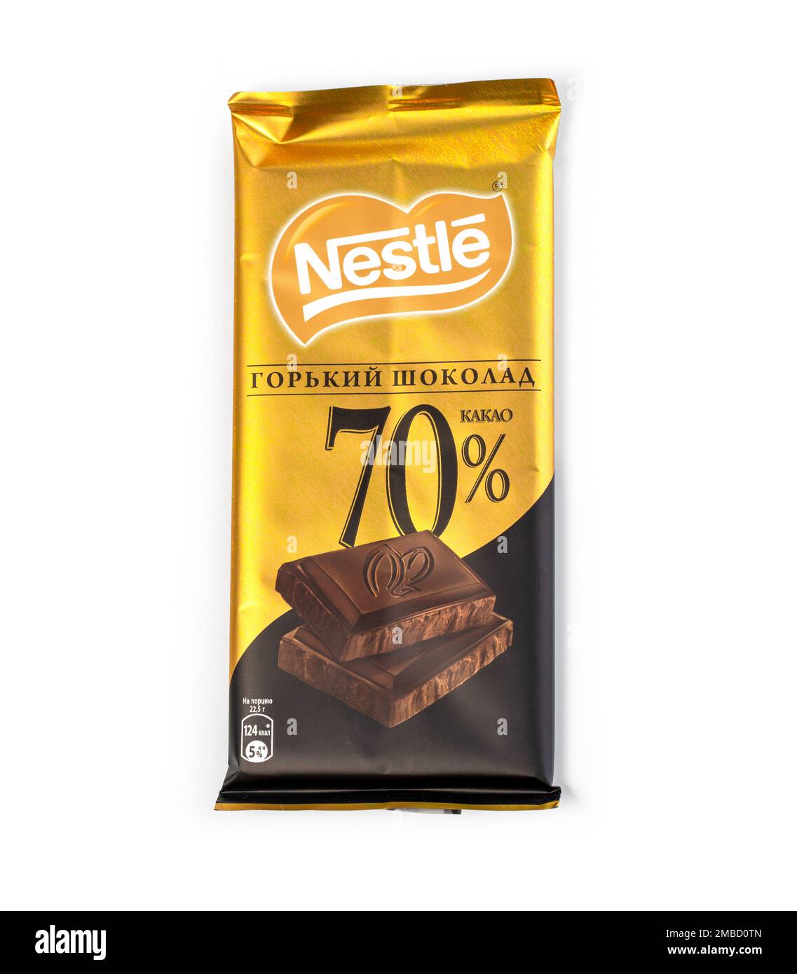 Chisinau, Moldova - aApril 26, 2020: A Nestle chocolate bar isolated on ...