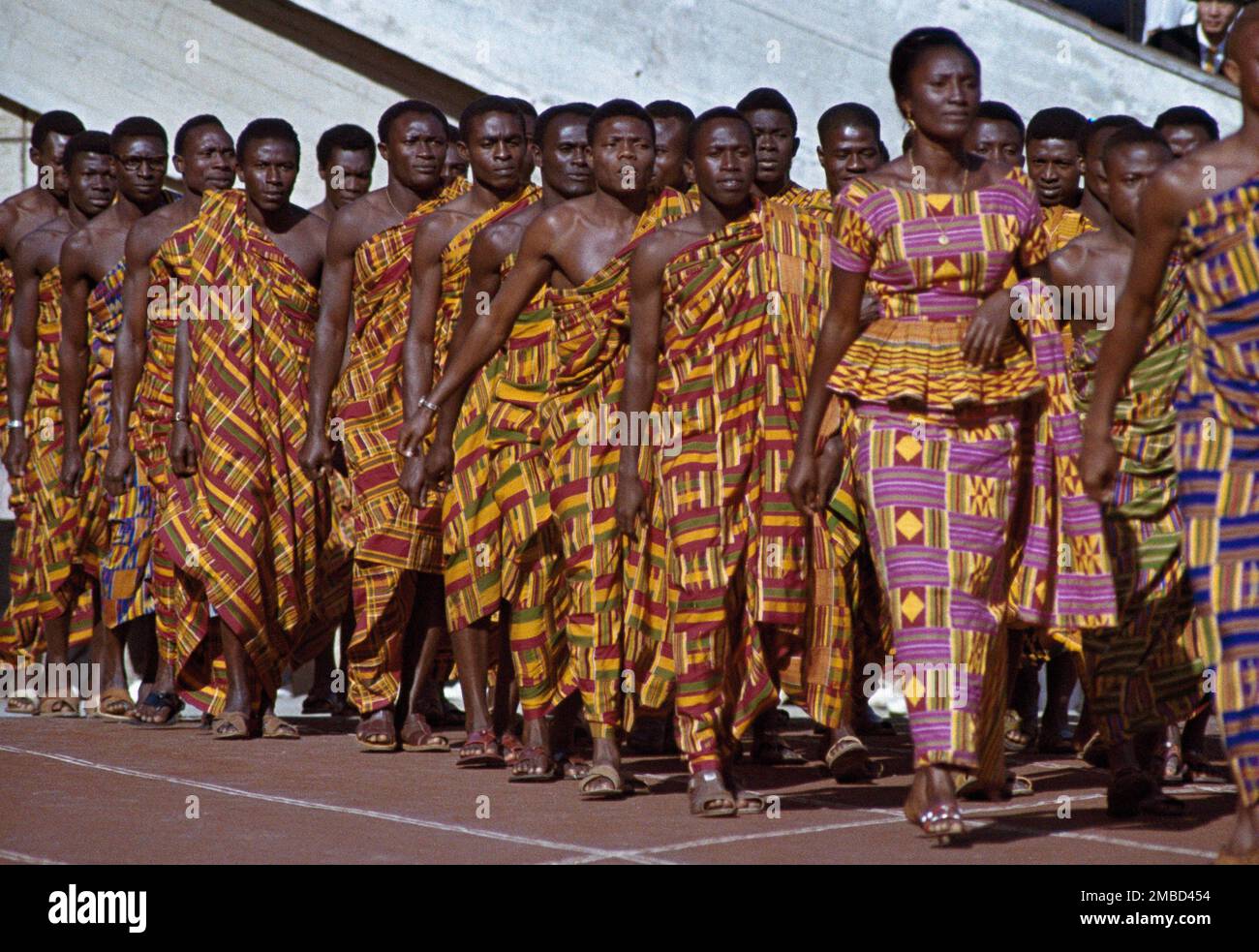 Men and women wear colorful Batakari in Accra, Ghana, in this undated ...