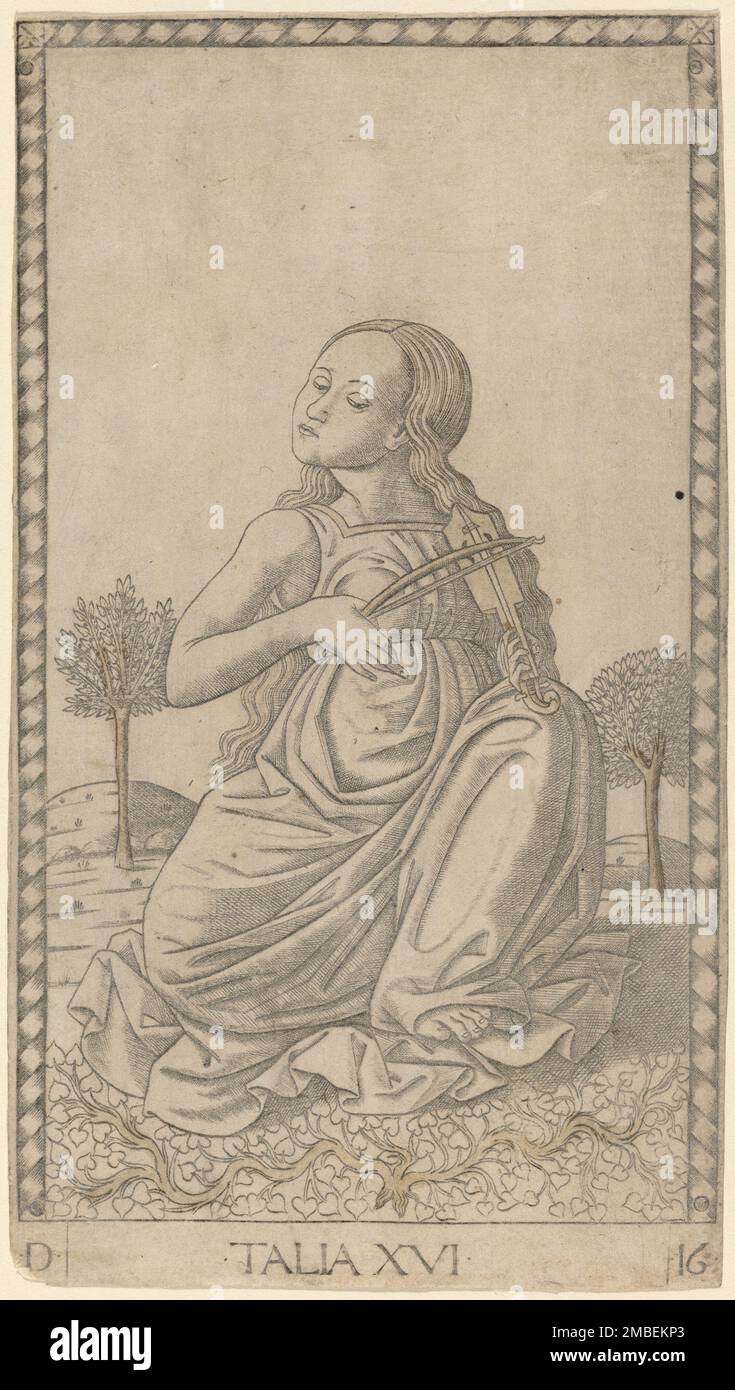 School scene ancient greece hi-res stock photography and images - Alamy