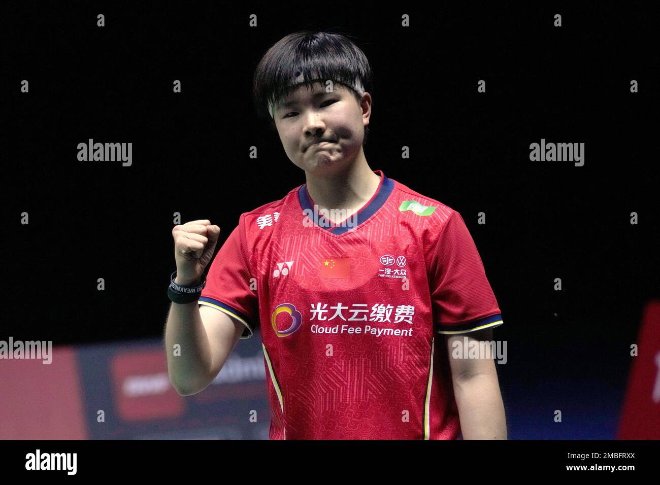 China's He Bing Jiao reacts after winning over South Korea's Kim Ga-eun ...
