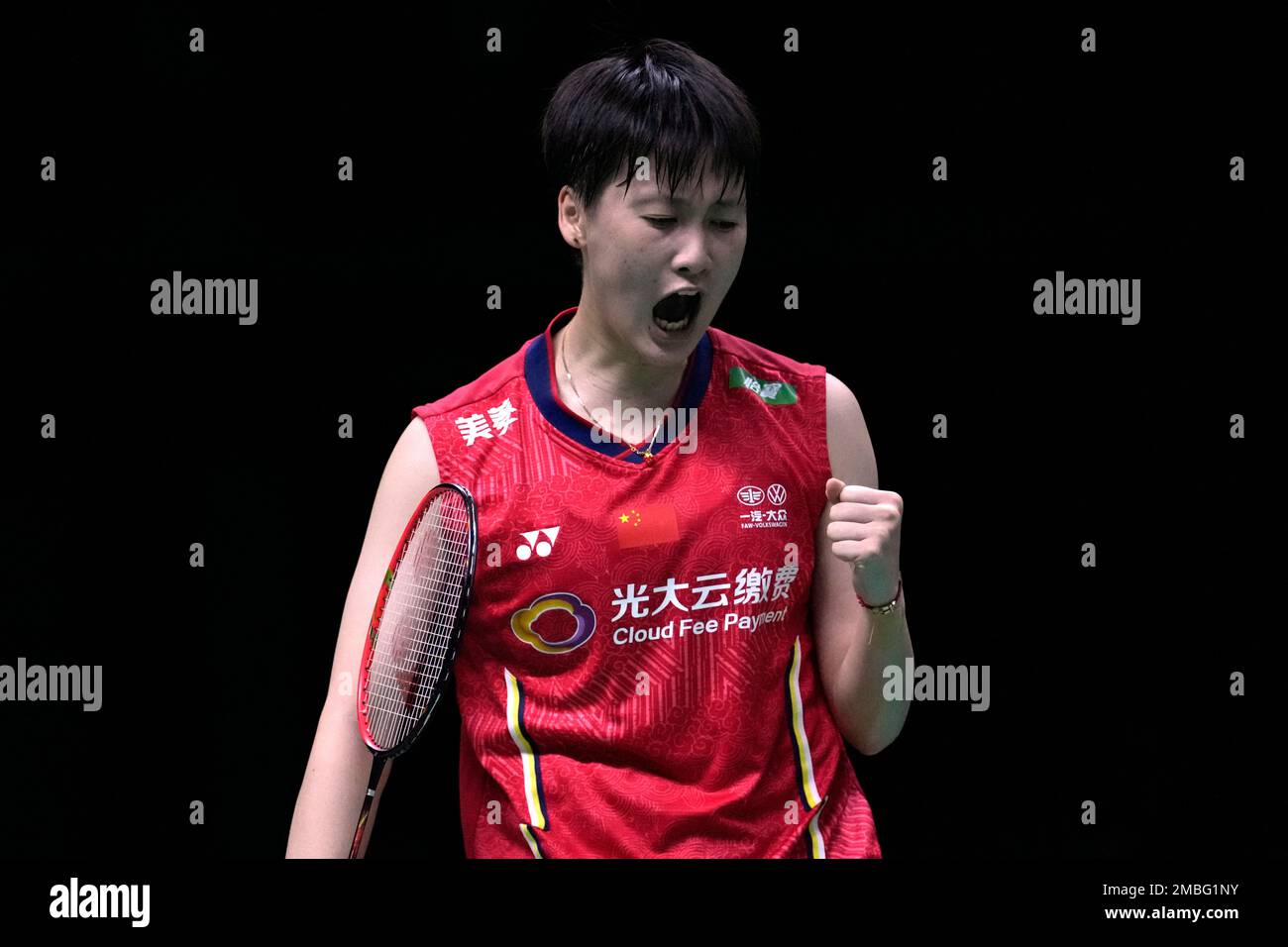China's Chen Yufei react after winning a point against Thailand's ...