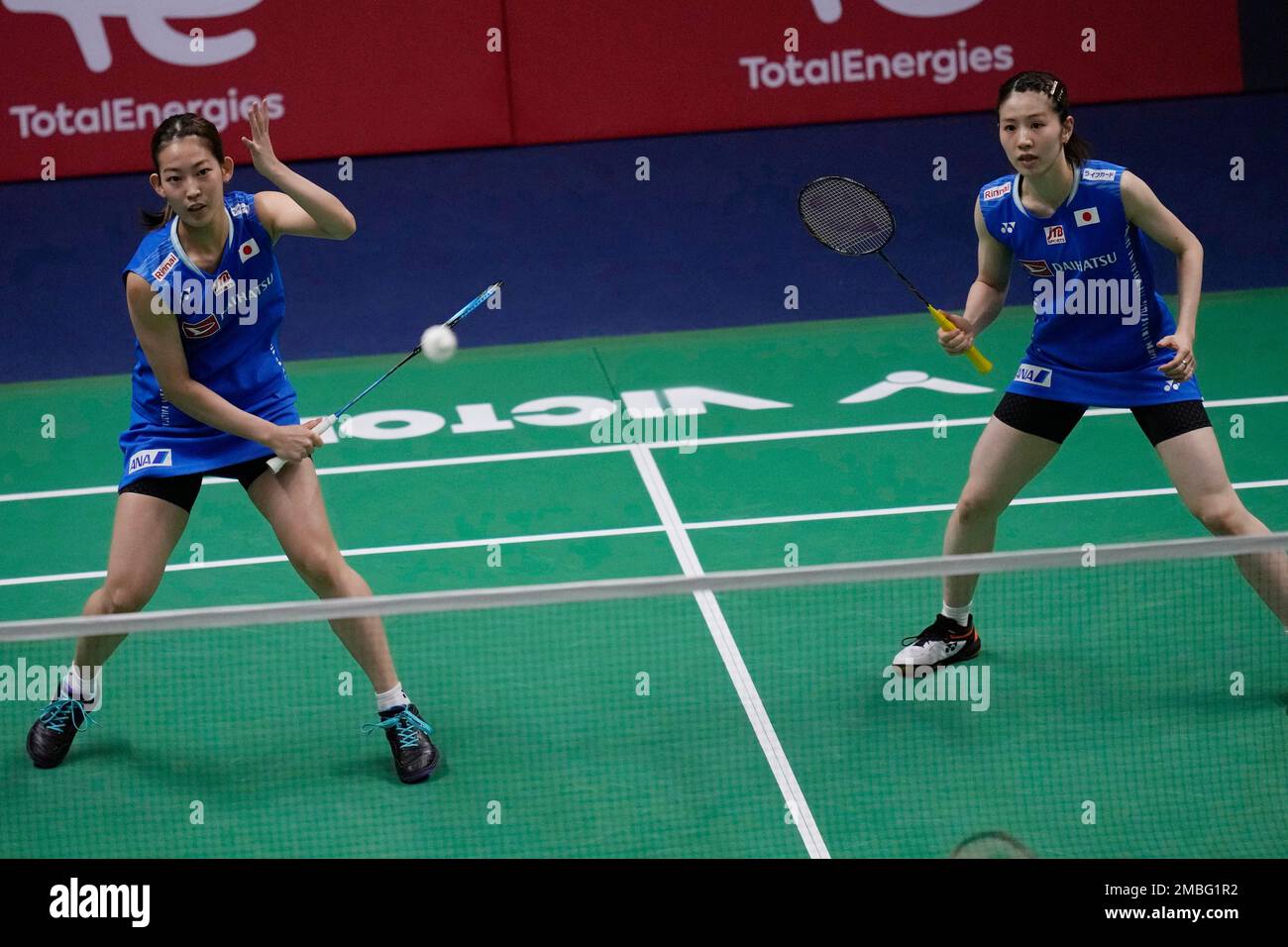 Japan's Nami Matsuyama, left, and Chiharu Shida return a shot to South ...