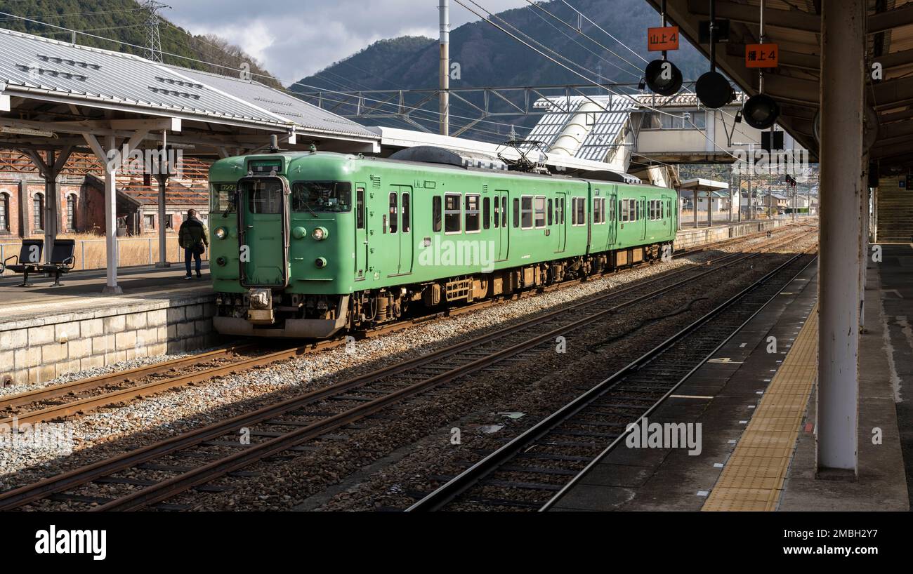 Toyooka station hi-res stock photography and images - Alamy