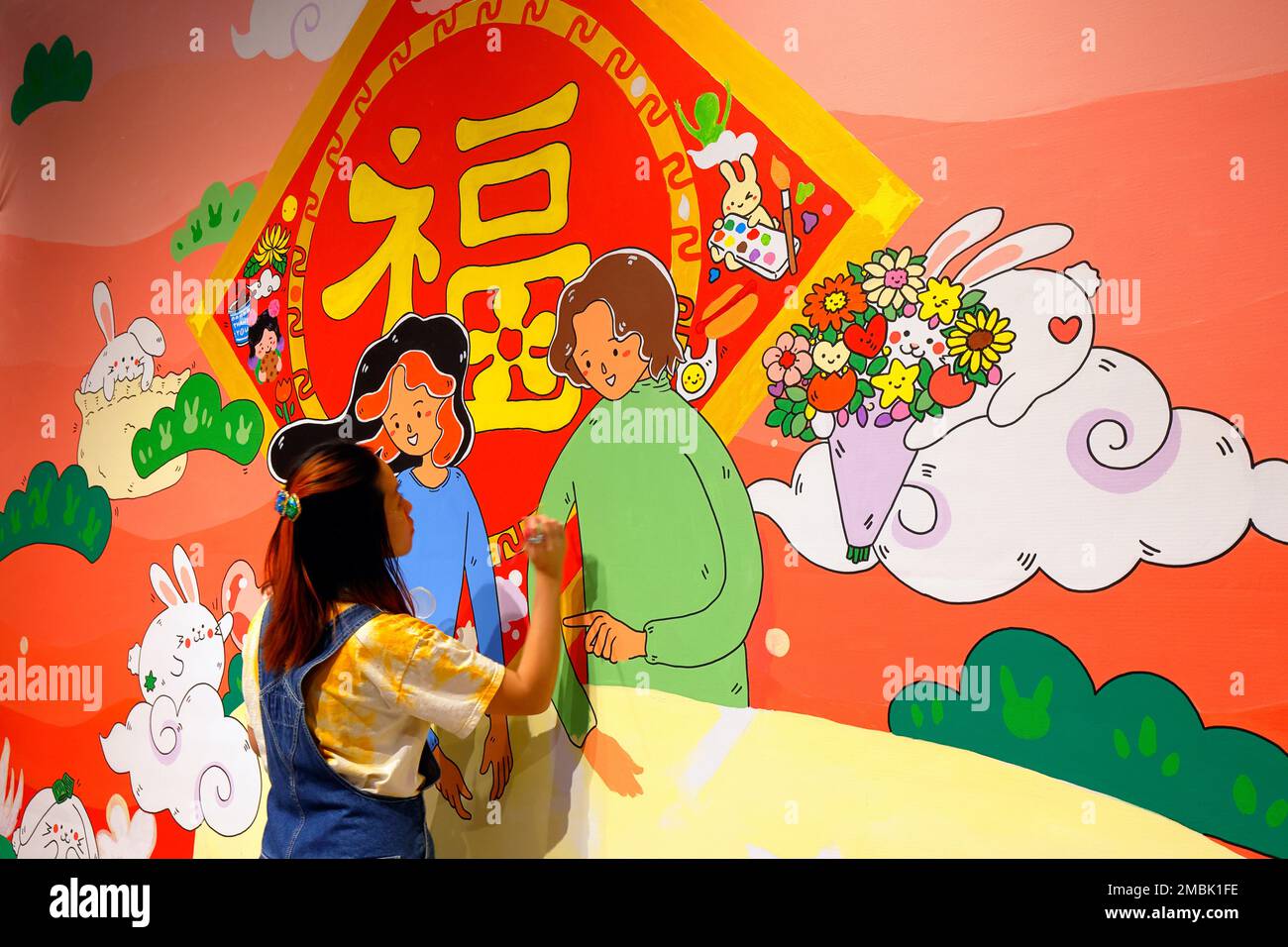 Vietnamese new year usa hi-res stock photography and images - Alamy