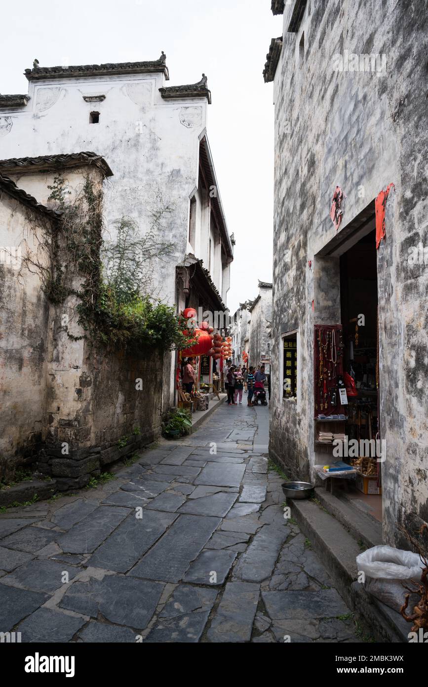 Anhui XiDi scenery Stock Photo - Alamy