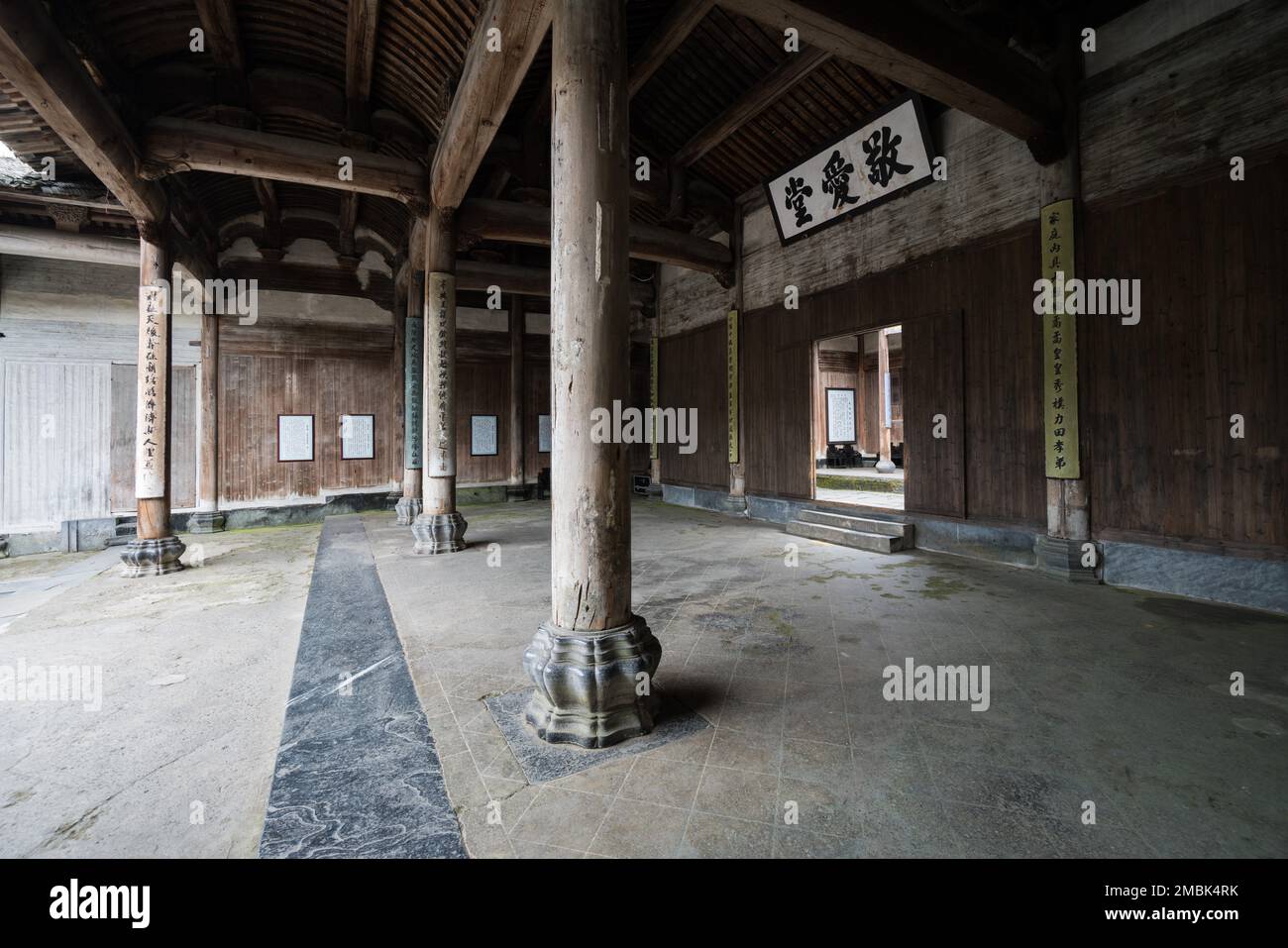 Anhui XiDi dear don Stock Photo - Alamy