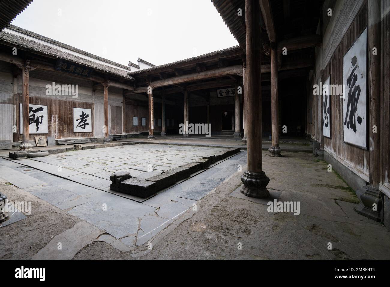 Anhui XiDi dear don Stock Photo - Alamy