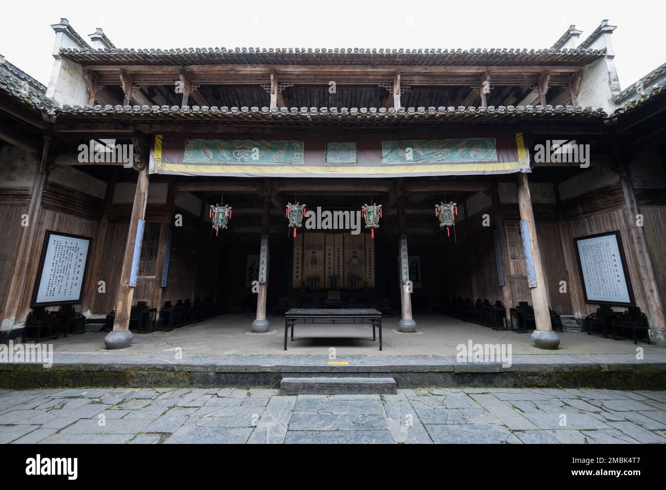 Anhui XiDi dear don Stock Photo - Alamy