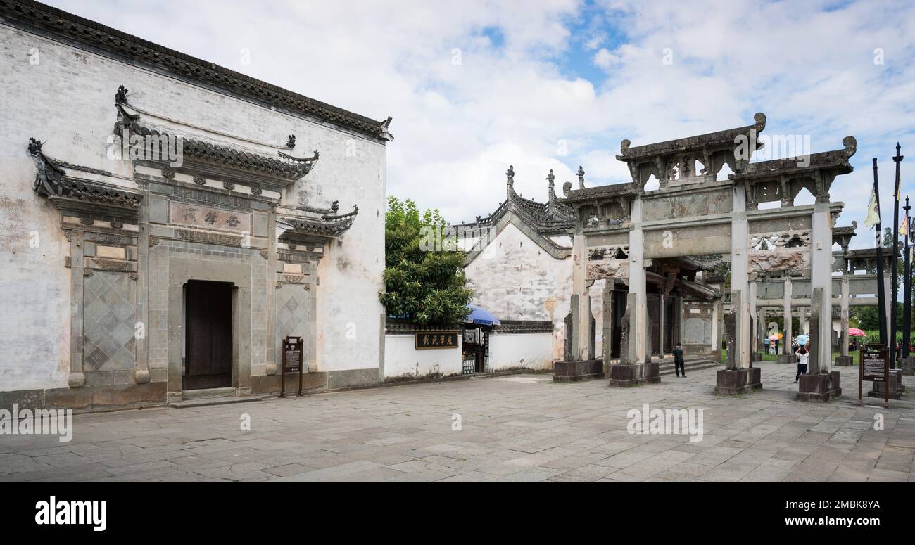 Anhui rapidly siu-tong with PaiFangQun Stock Photo - Alamy