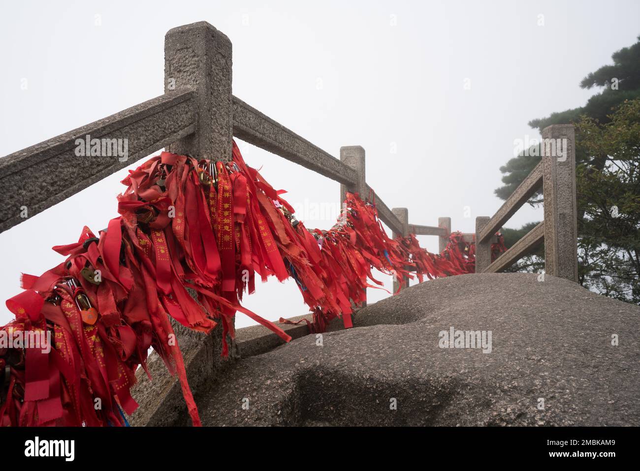 Anhui huangshan mountain scenery Stock Photo - Alamy
