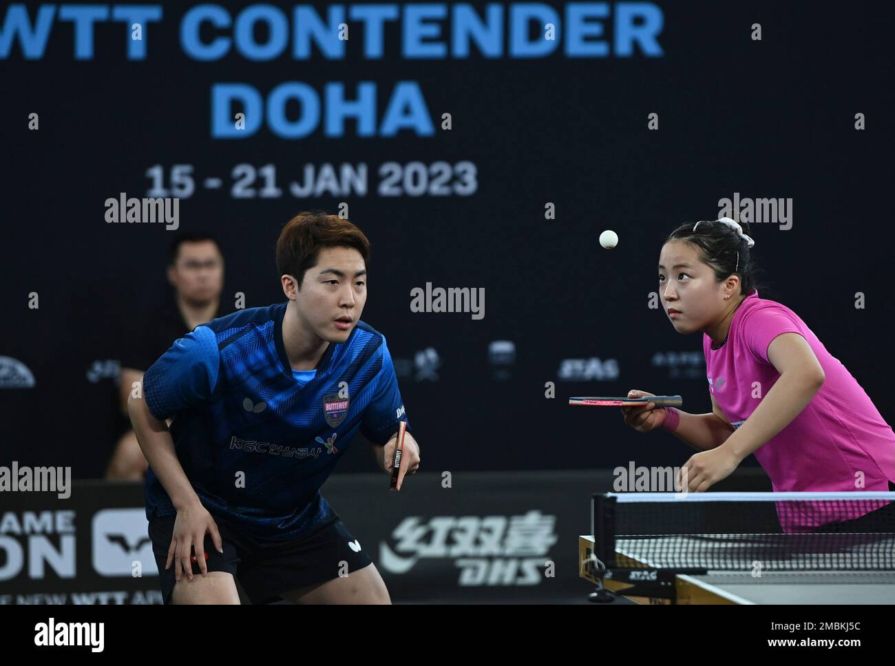 Doha, Qatar. 20th Jan, 2023. Shin Yubin (R)/Lim Jonghoon compete during ...