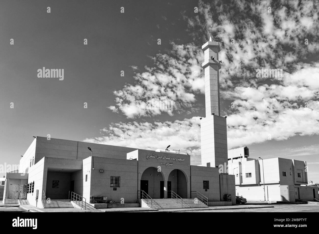 Riyadh mosques hi-res stock photography and images - Alamy