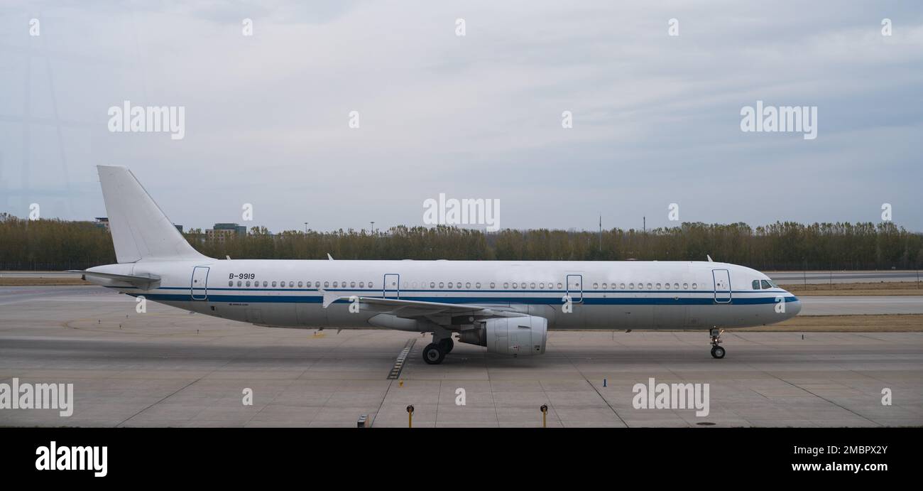 Beijing capital international airport T3 terminal building Stock Photo ...