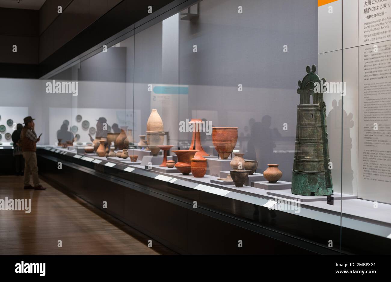 The national museum in Tokyo, Japan Stock Photo - Alamy