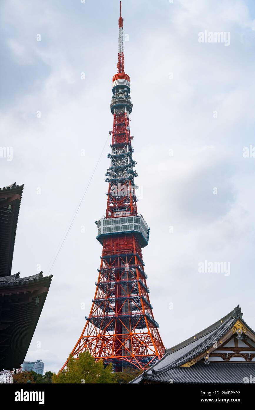Famous landmarks in tokyo hi-res stock photography and images - Alamy