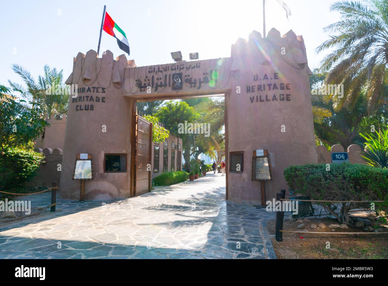 Abu dhabi folk village hi-res stock photography and images - Alamy